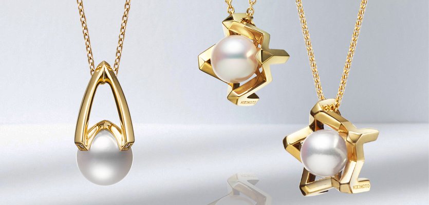 Mikimoto Pearl Jewellery | Laings
