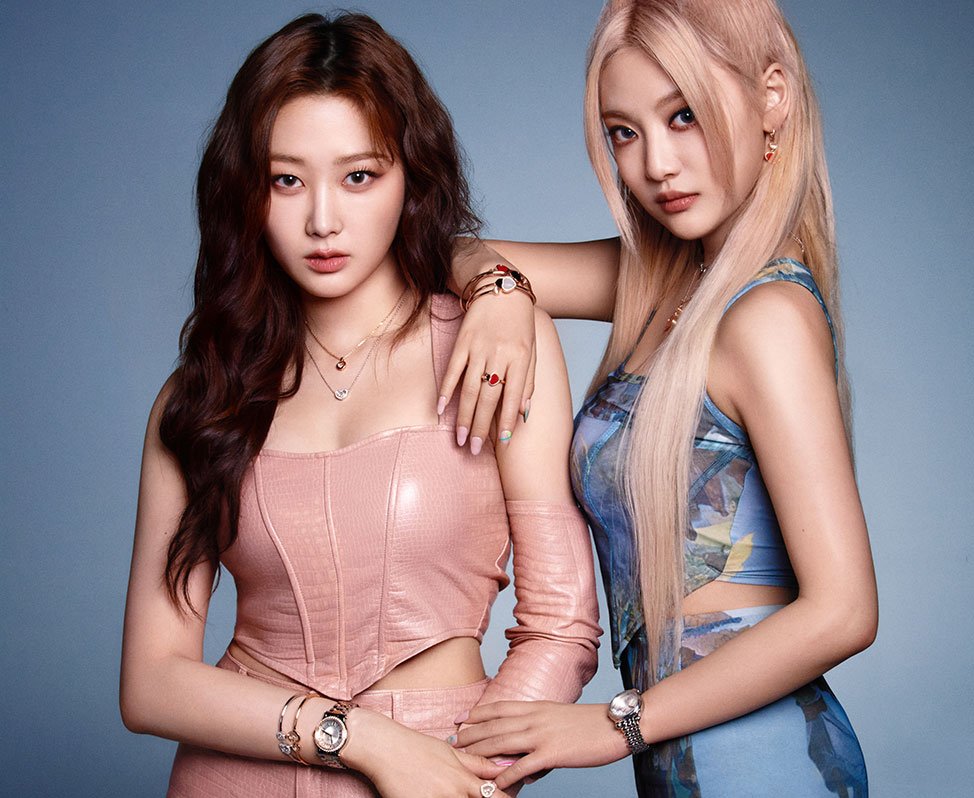 Chopard x aespa | Laings